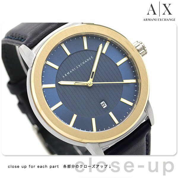 dショッピング |アルマーニ 時計 メンズ カレンダー 革ベルト AX1463 AX ARMANI EXCHANGE アルマーニ ...