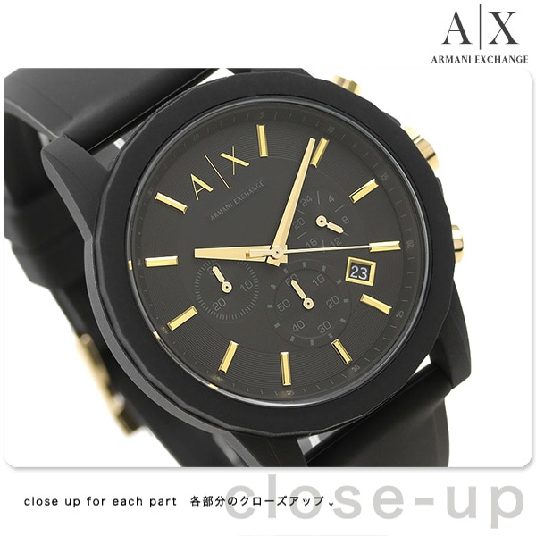 dショッピング |アルマーニ 時計 メンズ クロノグラフ AX7105 AX ARMANI EXCHANGE アルマーニ エクスチェンジ 腕 ...