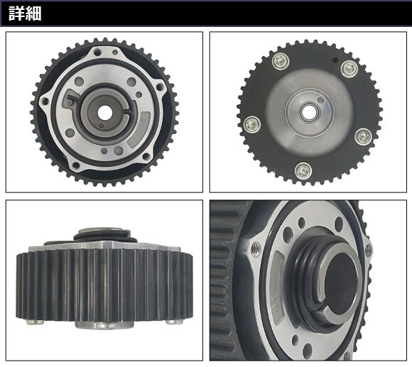dショッピング |カムシャフトアジャスター 排気側 アウディ/フォルクスワーゲン 汎用 AP-4T1873 | カテゴリ：カーアクセサリー ...