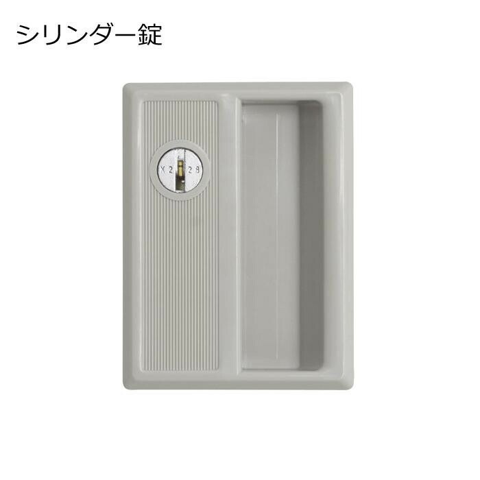 dショッピング |豊國工業 スタンダードロッカー1人用(シリンダー錠) TLK-S1 CN-85色(ホワイトグレー)【送料無料】 | カテゴリ：インテリアの販売できる商品 | A-life ...