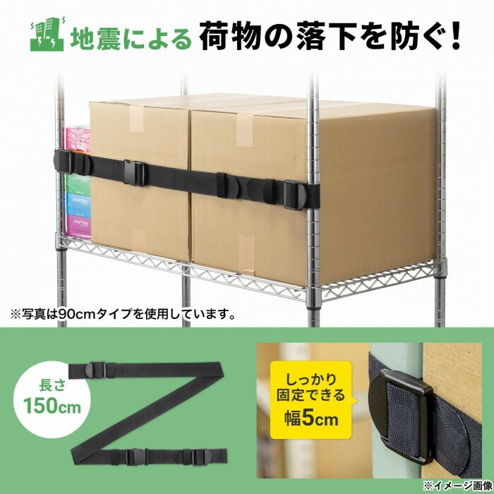 dショッピング |サンワサプライ 落下ストッパー150cm(1本入り)(ブラック) QL-E99-150【送料無料】 | カテゴリ：ケーブルの ...