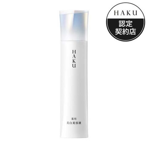 dショッピング |HAKU メラノフォーカスIV （45g） | カテゴリ：美容液の販売できる商品 | 爽快ドラッグ(Rakuten Direct) (0014909978224479 ...