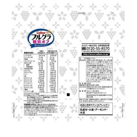dショッピング |フルグラ 糖質オフ （600g） | カテゴリ：シリアル・グラノーラの販売できる商品 | 爽快ドラッグ(Rakuten ...