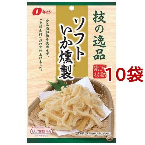 dショッピング |技の逸品 ソフトいか燻製 （41g＊10袋セット） | カテゴリ：お菓子 その他の販売できる商品 | 爽快ドラッグ(Rakuten Direct) (001546970 ...