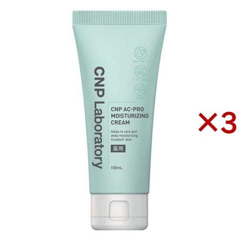 dショッピング |CNP AC ジェルクリーム （100ml×3セット） | カテゴリ：フェイスクリームの販売できる商品 | 爽快ドラッグ(Rakuten Direct) (001595939 ...