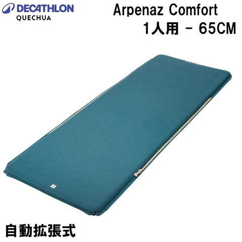 captainstag(キャプテンスタッグ) トール レイヤードフウトウガタ