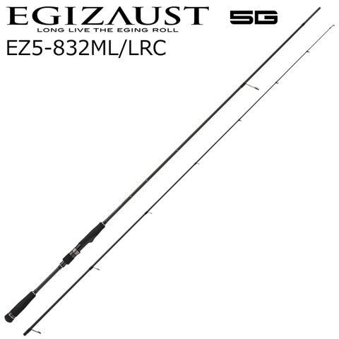 dショッピング |メジャークラフト エギゾースト 5G EZ5-832ML/LRC ローレスポンスカテゴリー 8.3ft 2ピース スピニング MajorCraft EGIZAUST 5G ...