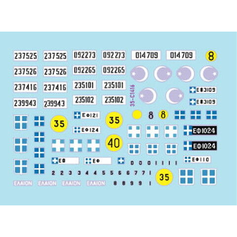 dショッピング |STAR DECALS 1/35 現用 キプロス紛争1974#1 トルコとギリシャ系キプロス軍のAFV M47/M48A1 ...