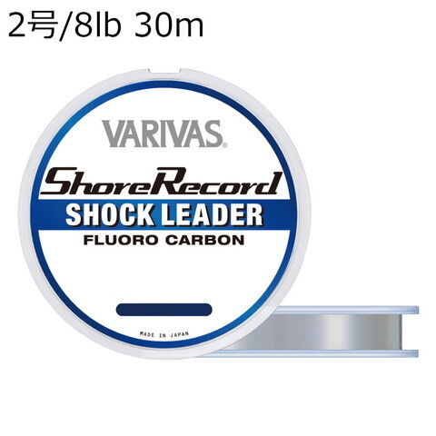 dショッピング |バリバス ショアレコードショックリーダー フロロカーボン 30m (2号/8lb) VARIVAS フロロショックリーダー ショアレコードショックリーダーフロロカーボン30m ...