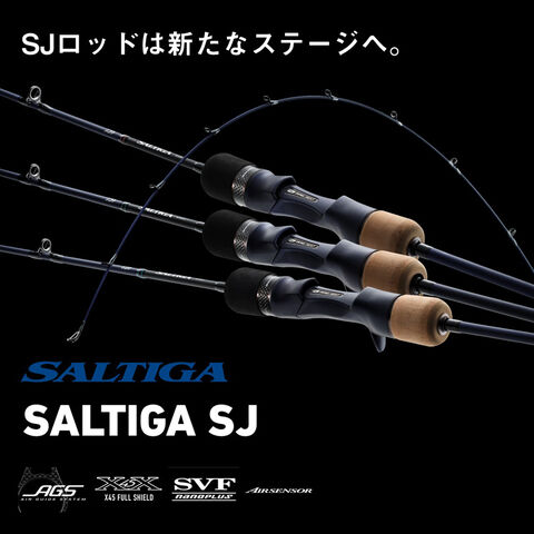 dショッピング |ダイワ 23 ソルティガ SJ 61B-3・W DAIWA ジギングロッド 23ソルティガSJ 61B-3・W 【返品種別A】 | カテゴリ：ロッド・釣竿 その他の販売できる ...
