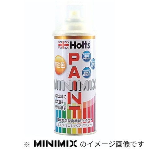 dショッピング |ホルツ カーペイント オーダーカラー スバル H6Q デザートカーキ 260ml Holts AD-MMX03999 【返品 ...