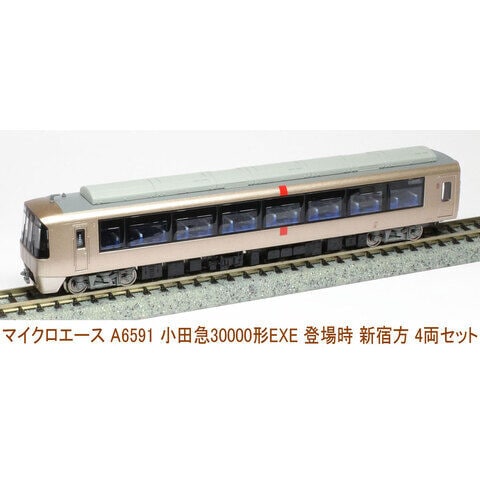 dショッピング |マイクロエース (N) A6591 小田急30000形 EXE 登場時 新宿方 4両セット ACE A6591 オダキュウ30000ガタ トウジョウ シンジュク 4R 【返品 ...