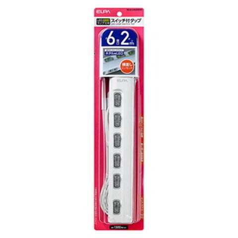 dショッピング |ELPA LEDランプスイッチ付タップ 横挿し（6個口 2m） WLS-LY62EB(W) 【返品種別A】 | カテゴリ：電源・電源タップ その他の販売できる商品 ...