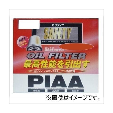 dショッピング |PIAA オイルフィルター PIAA（ピア） PT17 【返品種別A】 | カテゴリ：カーアクセサリー その他の販売できる商品 | Joshin ...