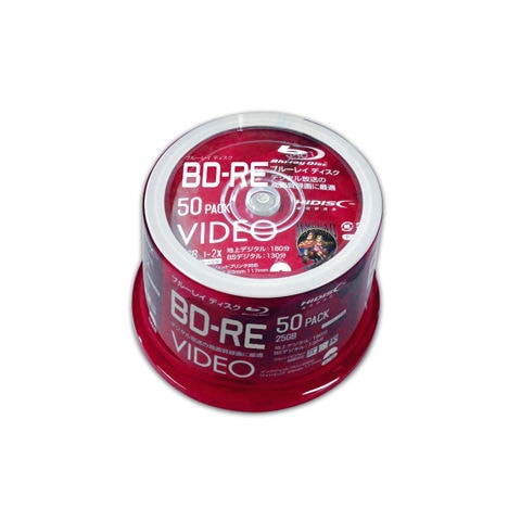 dショッピング |HIDISC 2倍速対応BD-RE 50枚パック 25GB ホワイトプリンタブル ハイディスク VVVBRE25JP50 【返品種別A】 | カテゴリ：CD/DVD/ブルー ...