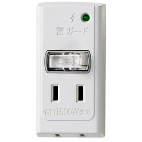 dショッピング |ELPA 耐雷サージ 節電アダプター（2個口） A-S200B(W) 【返品種別A】 | カテゴリ：電源・電源タップ その他の販売できる商品 | Joshin ...