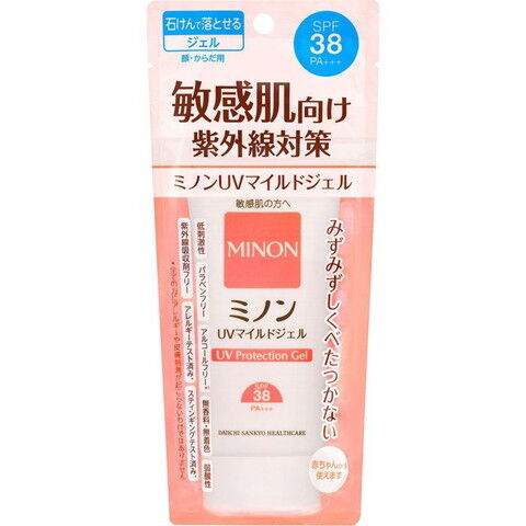 dショッピング |第一三共ヘルスケア ミノンUVマイルドジェル 70g ミノンUVマイルドジエル70G 【返品種別A】 | カテゴリ：クリーム・乳液の販売できる商品 | Joshin ...
