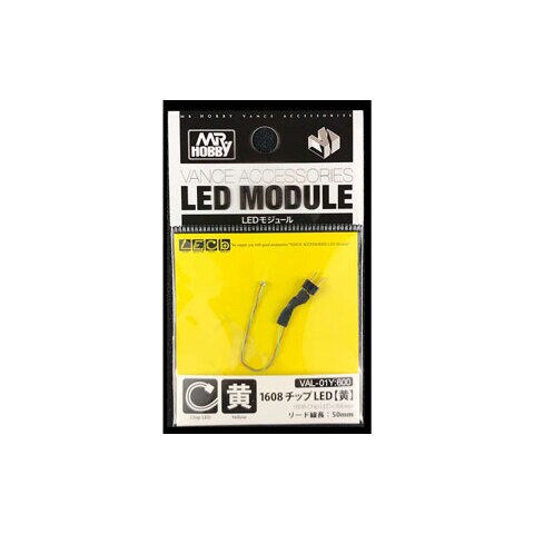 dショッピング |GSIクレオス LEDモジュール 1608チップLED 黄【VAL-01Y】 GSI VAL-01Y LEDモジュー 【返品 ...