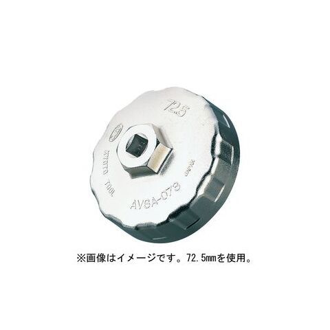dショッピング |KTC(京都機械工具) カップ型オイルフィルタレンチ092 KTC AVSA-092 【返品種別B】 | カテゴリ：工具 その他の販売できる商品 | Joshin ...