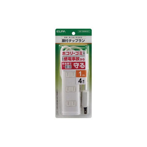 dショッピング |ELPA 扉付きタップラン（4個口 1m）ホワイト ELPA WBT-N4010B(W) 【返品種別A】 | カテゴリ：電源・電源タップ その他の販売できる商品 ...