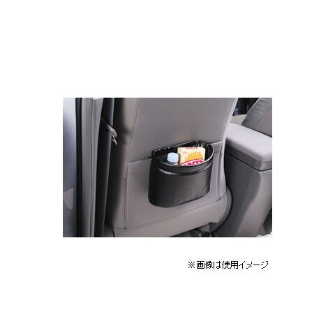 dショッピング |カーメイト フリーポケット 本革調（ブラック） CZ306 【返品種別A】 | カテゴリ：車用ドリンクホルダー・収納の販売 ...