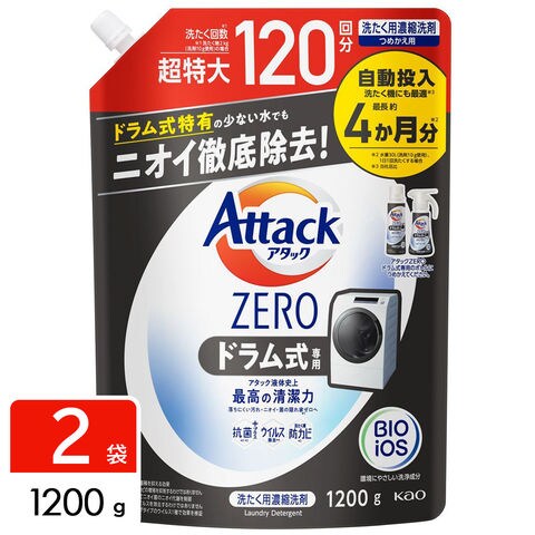 dショッピング |花王 アタックゼロ Attack ZERO ドラム式専用 洗濯洗剤 詰め替え 超特大 1200g ×2袋 | カテゴリ：掃除用品 その他の販売できる商品 | dショッピング ...