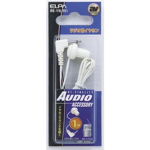 dショッピング |ELPA ラジオイヤホン 1m ホワイト RE-11L(IV) | カテゴリ：の販売できる商品 | dショッピングダイレクト (0195410216551)|ドコモの通販サイト