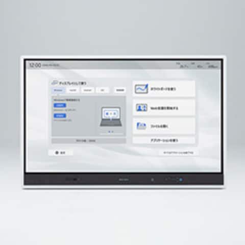 dショッピング |リコー RCB W5500 安心3年モデル 801221 | カテゴリ：文房具・ステーショナリー その他の販売できる商品 ...