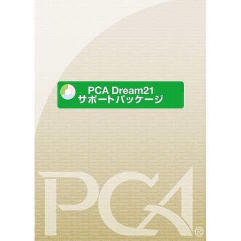 dショッピング |PCA PSS会員パッケージDream21版 10クライアント 1年 PSS-D21-10C/1 | カテゴリ：ユーティリティソフトの販売できる商品 | dショッピング ...