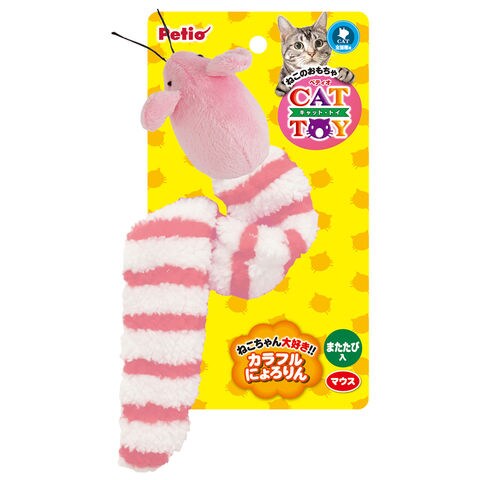 dショッピング |ペティオ CAT TOY カラフルにょろりん マウス 関東当日便 | カテゴリ：ネコ用おもちゃの販売できる商品 | チャーム ...