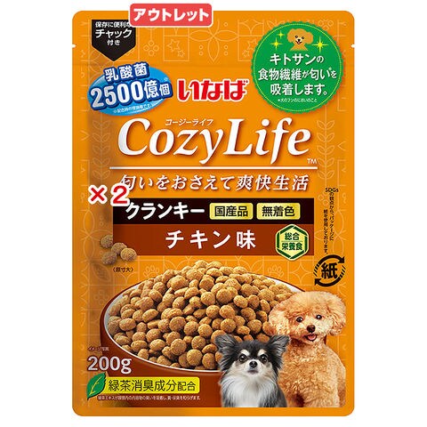 dショッピング |賞味期限：2023年08月31日 お買い得品2個セット ドッグフード いなば Cozy Life クランキー チキン味 200g 訳あり 関東当日便 | カテゴリ：ドッグ ...