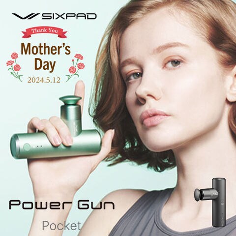 dショッピング |【母の日 2024】SIXPAD Power Gun Pocket （ブラック）パワーガン ポケット SE-BP-03A MTG 美容雑貨 ギフト 送料無料 母の日ギフト 母 ...