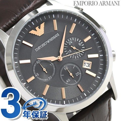 dショッピング |エンポリオアルマーニ 時計 メンズ クロノグラフ EMPORIO ARMANI アルマーニ 腕時計 レナト 43mm ...