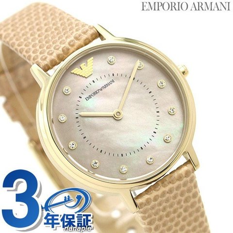 dショッピング |アルマーニ 時計 レディース 革ベルト マザーオブパール AR11151 EMPORIO ARMANI エンポリオ ...