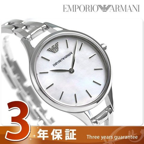dショッピング |エンポリオ アルマーニ オーロラ 32mm レディース 腕時計 AR11054 EMPORIO ARMANI | カテゴリ ...
