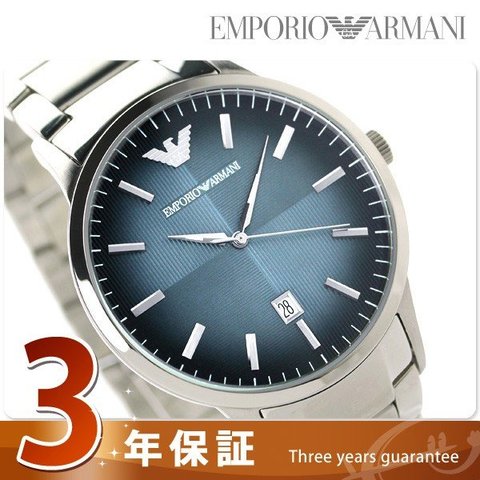 dショッピング |エンポリオ アルマーニ クラシック AR2472 腕時計 | カテゴリ：の販売できる商品 | 腕時計のななぷれ ...