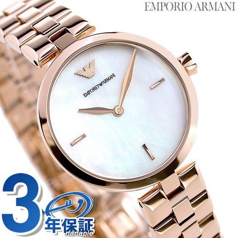 dショッピング |エンポリオアルマーニ 時計 レディース 腕時計 AR11196 EMPORIO ARMANI 32mm ホワイトシェル× ...