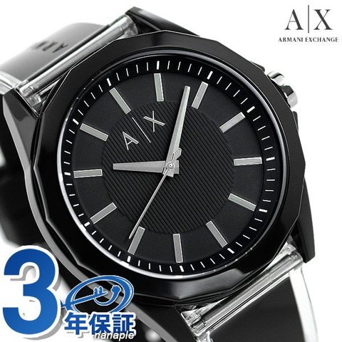 dショッピング |アルマーニ エクスチェンジ 時計 メンズ 腕時計 AX2629 ARMANI EXCHANGE 45mm ブラック ...