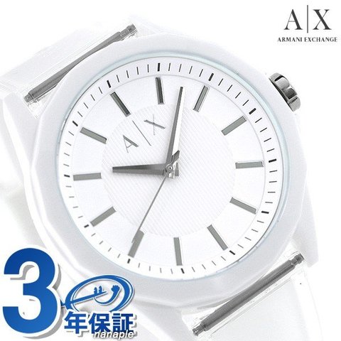 dショッピング |アルマーニ エクスチェンジ 時計 メンズ 腕時計 AX2630 ARMANI EXCHANGE 45mm ホワイト ...