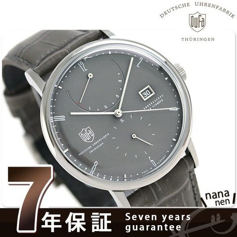 dショッピング |DUFA ドゥッファ マルセル ブロイヤー 42mm ドイツ製 自動巻き DF-9010-02 腕時計 | カテゴリ：の販売できる商品 | 腕時計のななぷれ (028DF ...