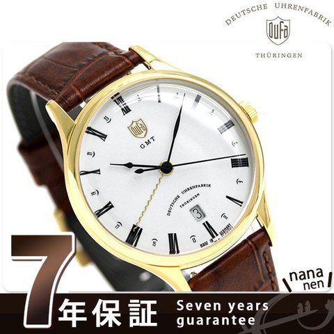 dショッピング |DUFA ドゥッファ ヴァイマール GMT 38mm ドイツ製 メンズ DF-9006-03 腕時計 | カテゴリ：の販売できる商品 | 腕時計のななぷれ (028DF ...