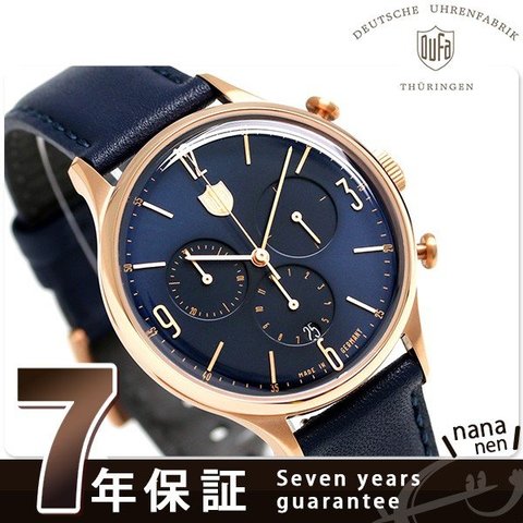 dショッピング |DUFA ドゥッファ ミース クロノグラフ 38mm ドイツ製 DF-9002-09 腕時計 | カテゴリ：の販売できる商品 | 腕時計のななぷれ (028DF-9002 ...