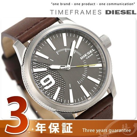 dショッピング |ディーゼル 時計 ラスプ 47mm メンズ DZ1802 DIESEL 腕時計 | カテゴリ：の販売できる商品 | 腕時計の ...