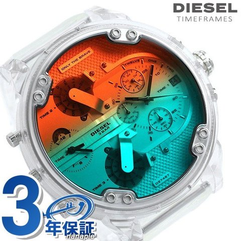 dショッピング |ディーゼル ミスター ダディ 時計 クロノグラフ メンズ 腕時計 DZ7427 DIESEL グラデーション×スケルトン ...