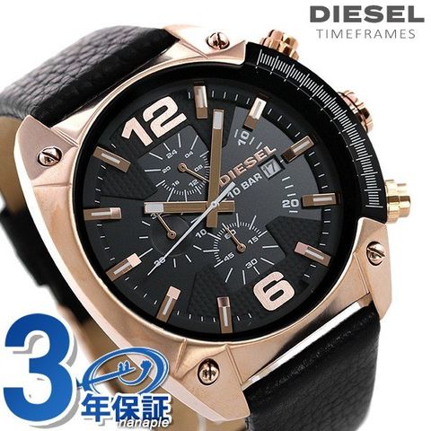 dショッピング |ディーゼル オーバーフロー 49mm メンズ 腕時計 DZ4297 DIESEL ブラック | カテゴリ：の販売できる商品 ...