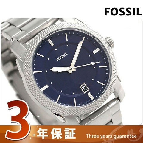 dショッピング |フォッシル マシーン 42mm メンズ 腕時計 FS5340 FOSSIL | カテゴリ：の販売できる商品 | 腕時計のなな ...