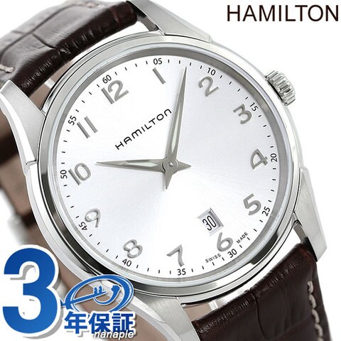 dショッピング |ハミルトン ジャズマスター シンライン H38511553 腕時計 | カテゴリ：の販売できる商品 | 腕時計のななぷれ ...