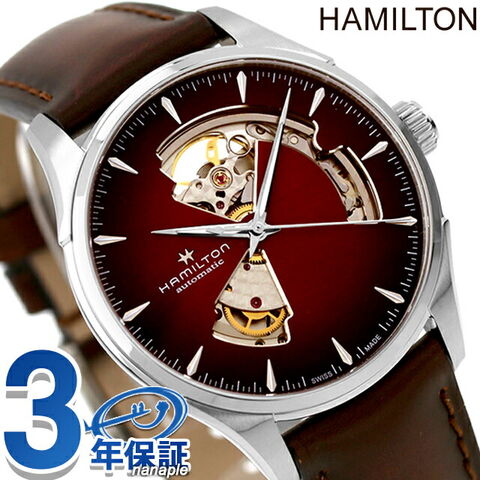 dショッピング |ハミルトン ジャズマスター オープンハート オート 40mm 自動巻き 腕時計 ブランド メンズ HAMILTON ...