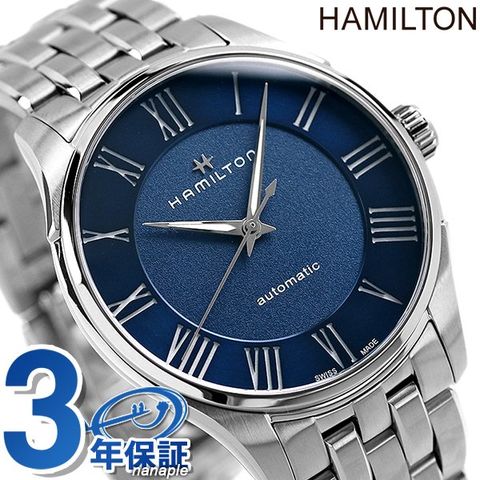 dショッピング |ハミルトン 時計 ジャズマスター オート メンズ 腕時計 自動巻き H42535140 ブルー HAMILTON ...