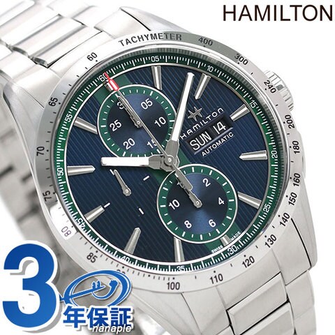 dショッピング |ハミルトン 時計 自動巻き メンズ H43516141 HAMILTON ブロードウェイ 腕時計 ブルー | カテゴリ：の ...